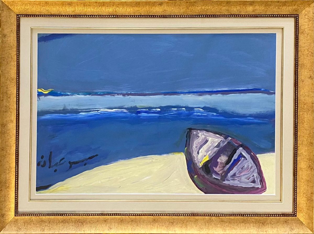 Marsa Enchères Galerie d'art